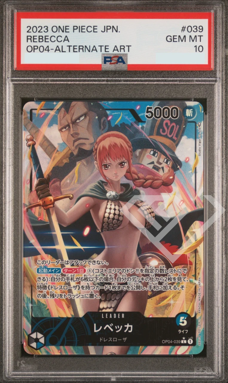 Rebecca PSA 10 OP04-039 Leader Alternate Art Japanese - Grading Supplies Italia - Official Site