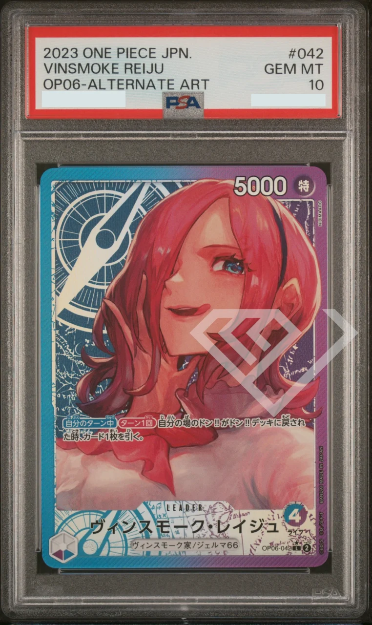 Vinsmoke Reiju PSA 10 OP06-042 Leader Alternate Art Japanese - Grading ...
